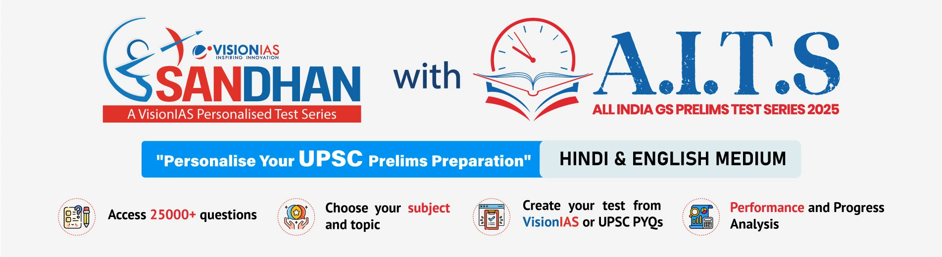 Vision IAS Best IAS Institute in India