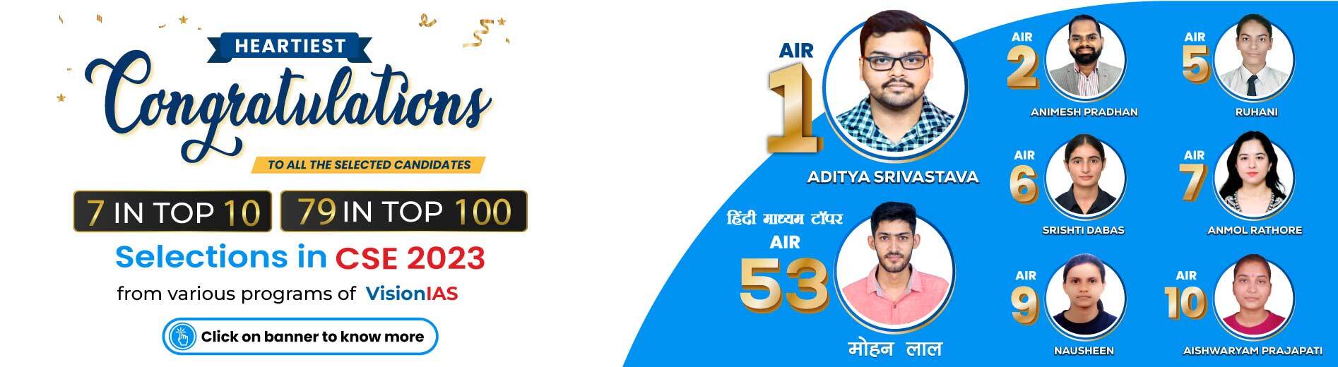 Vision IAS Best IAS Institute in India