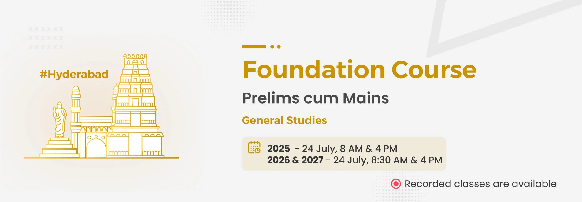 Vision IAS Best IAS Institute in India