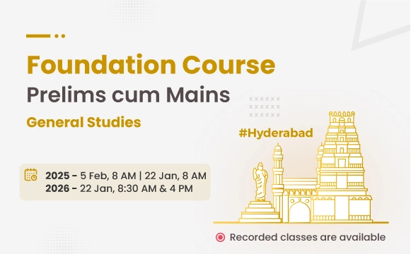 Vision IAS Best IAS Institute in India