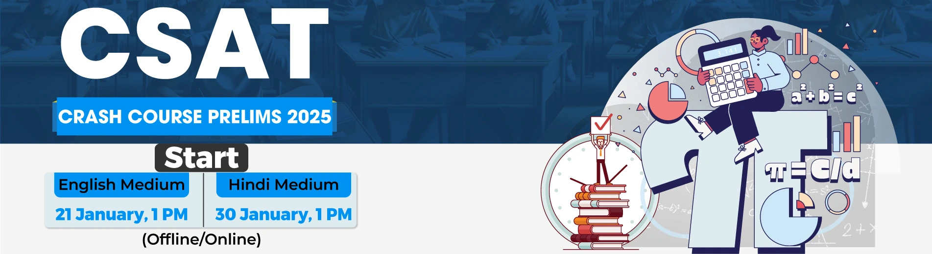 Vision IAS Best IAS Institute in India