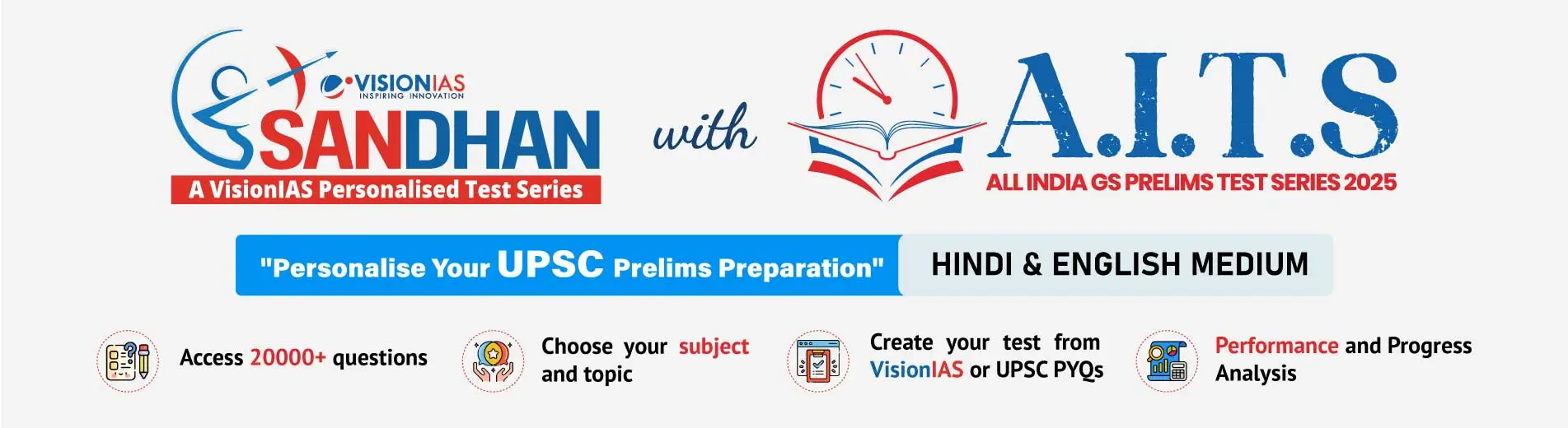 Vision IAS Best IAS Institute in India