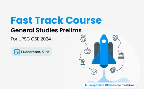 Vision IAS Best IAS Institute in India