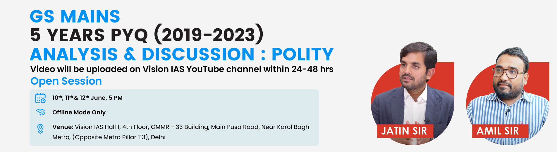 Vision IAS Best IAS Institute in India