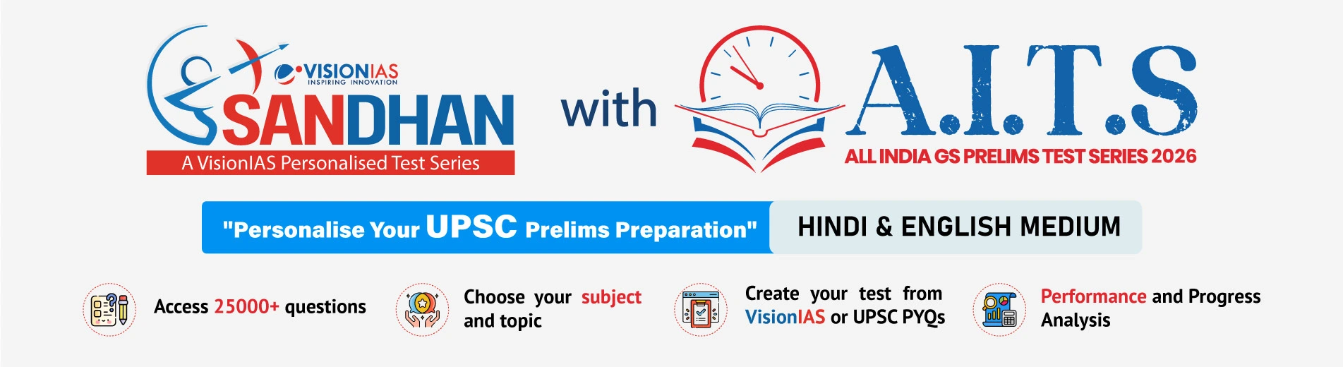 Vision IAS Best IAS Institute in India