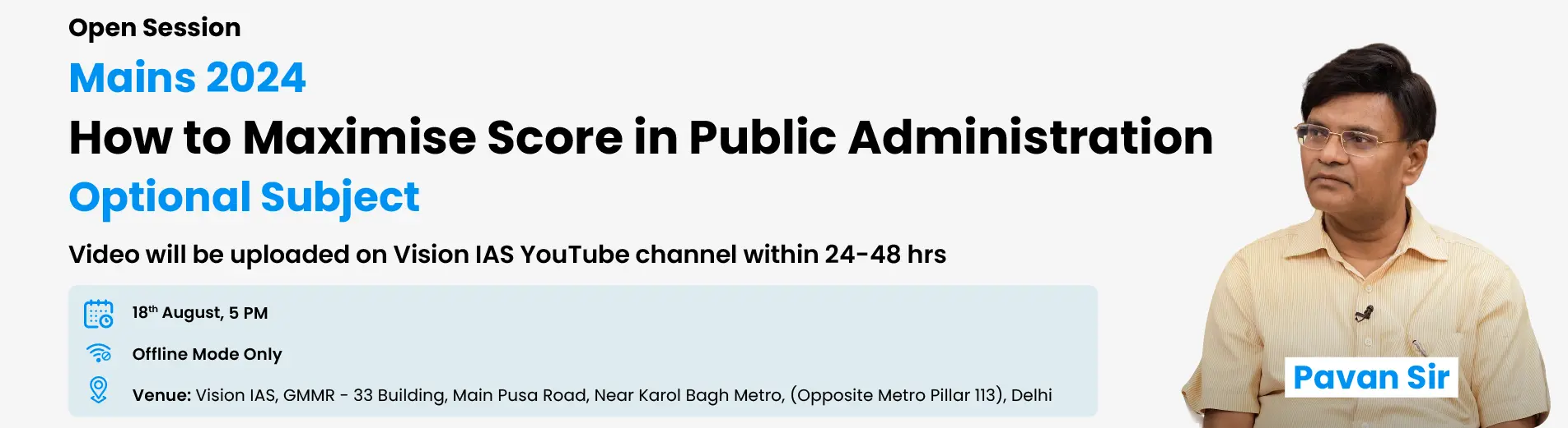 Vision IAS Best IAS Institute in India