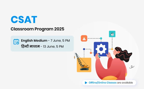 Vision IAS Best IAS Institute in India