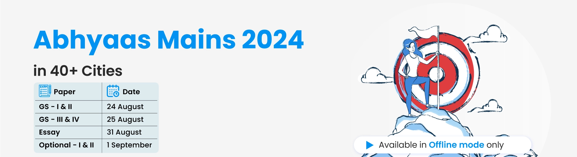 Vision IAS Best IAS Institute in India