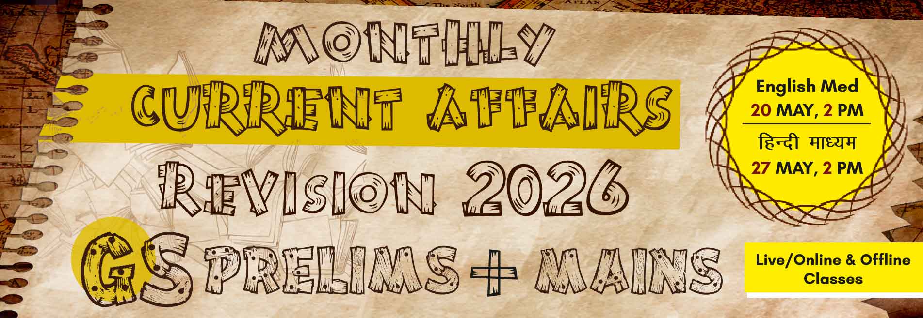 Vision IAS - India's Best UPSC coaching institute