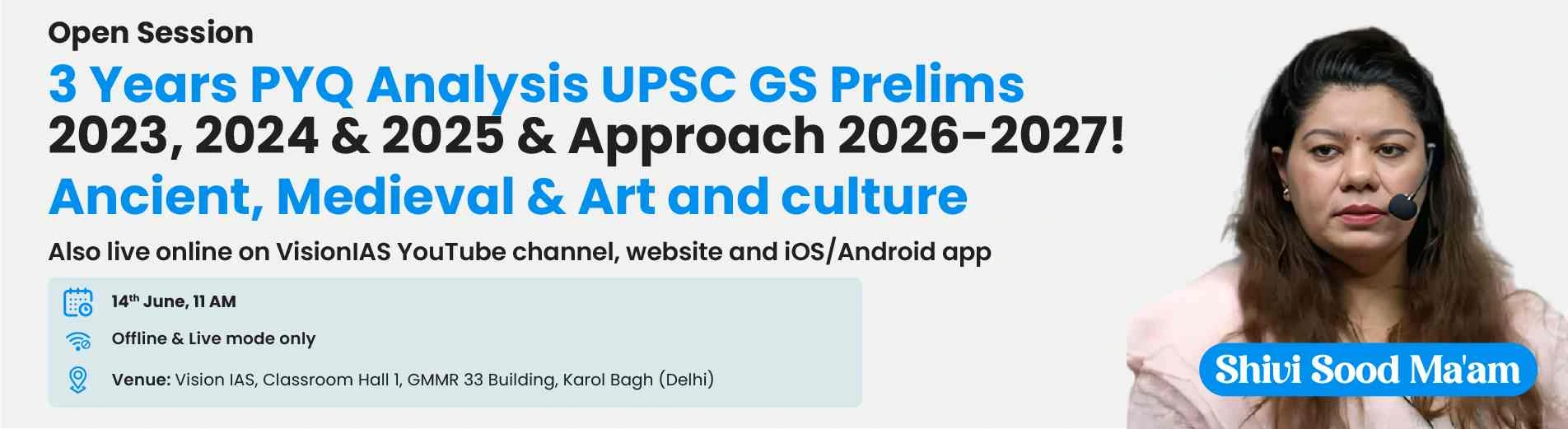 Vision IAS Best IAS Institute in India