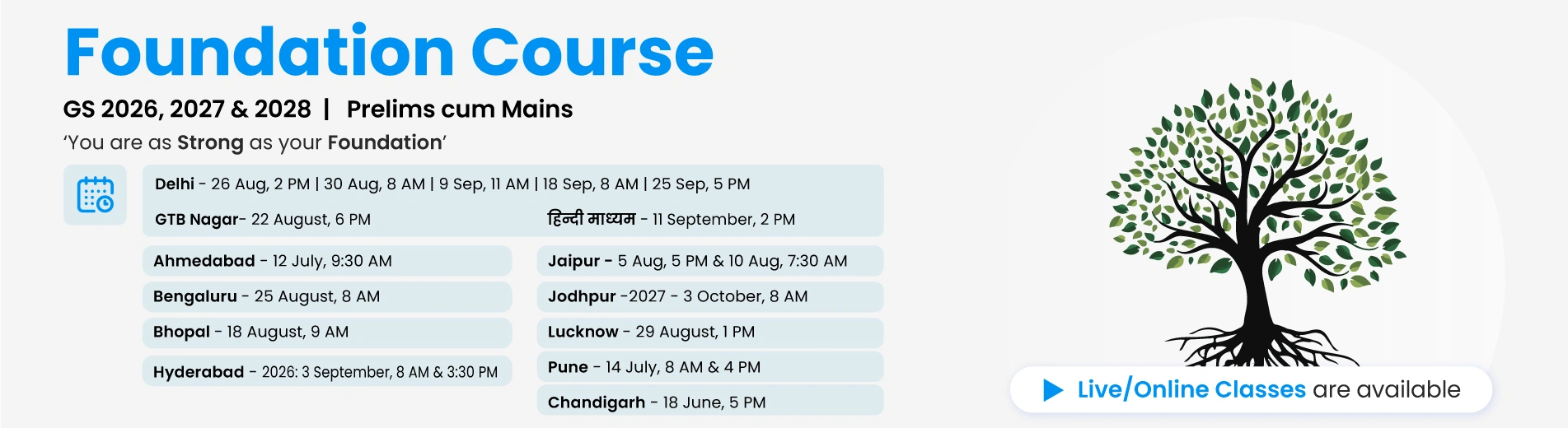 Vision IAS Best IAS Institute in India