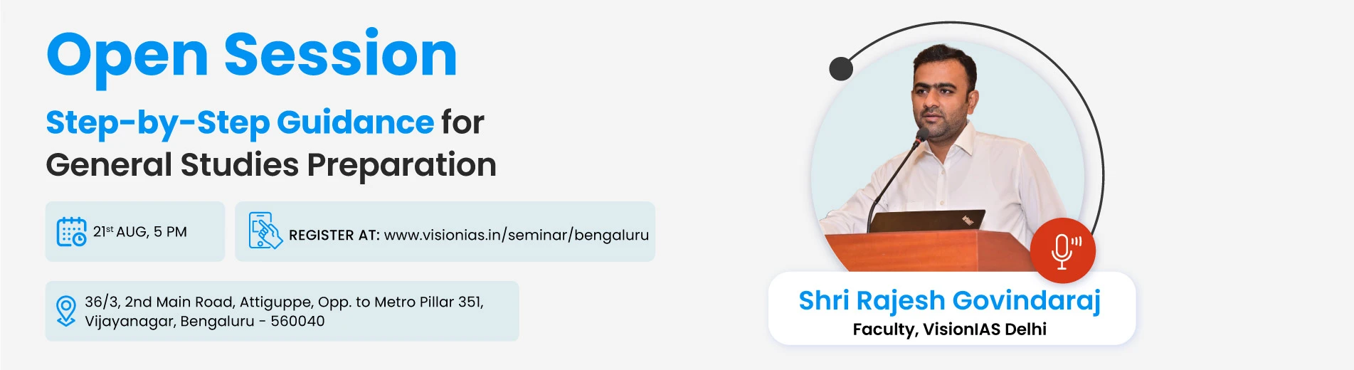 Vision IAS Best IAS Institute in India