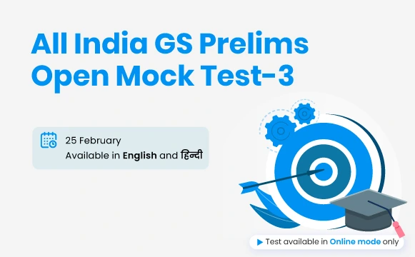 Vision IAS Best IAS Institute in India