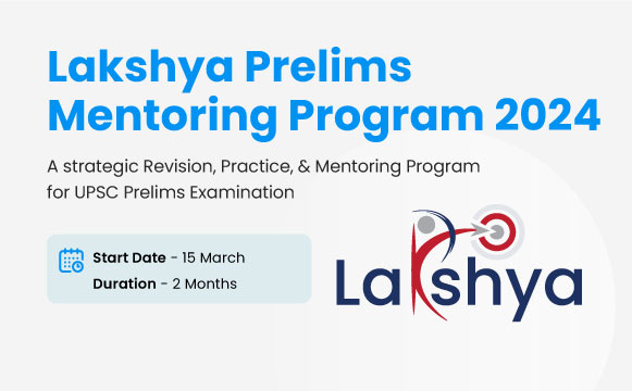 Vision IAS Best IAS Institute in India