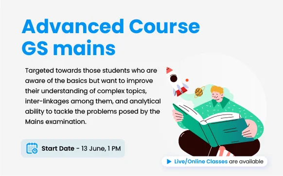 Vision IAS Best IAS Institute in India