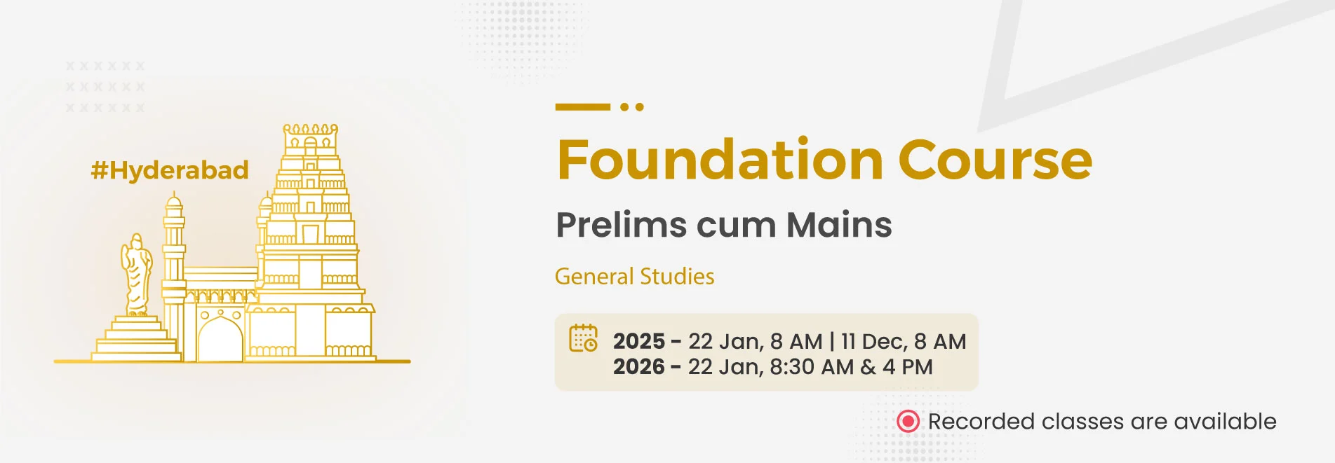 Vision IAS Best IAS Institute in India