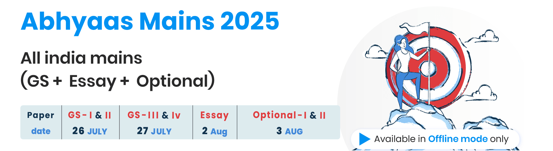 Vision IAS Best IAS Institute in India