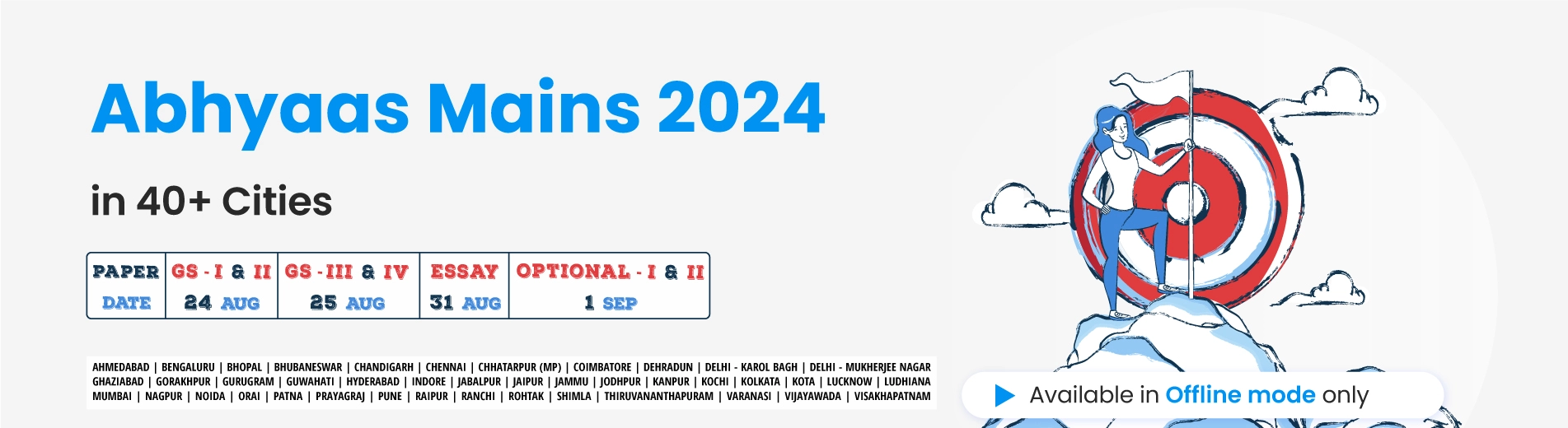 Vision IAS Best IAS Institute in India