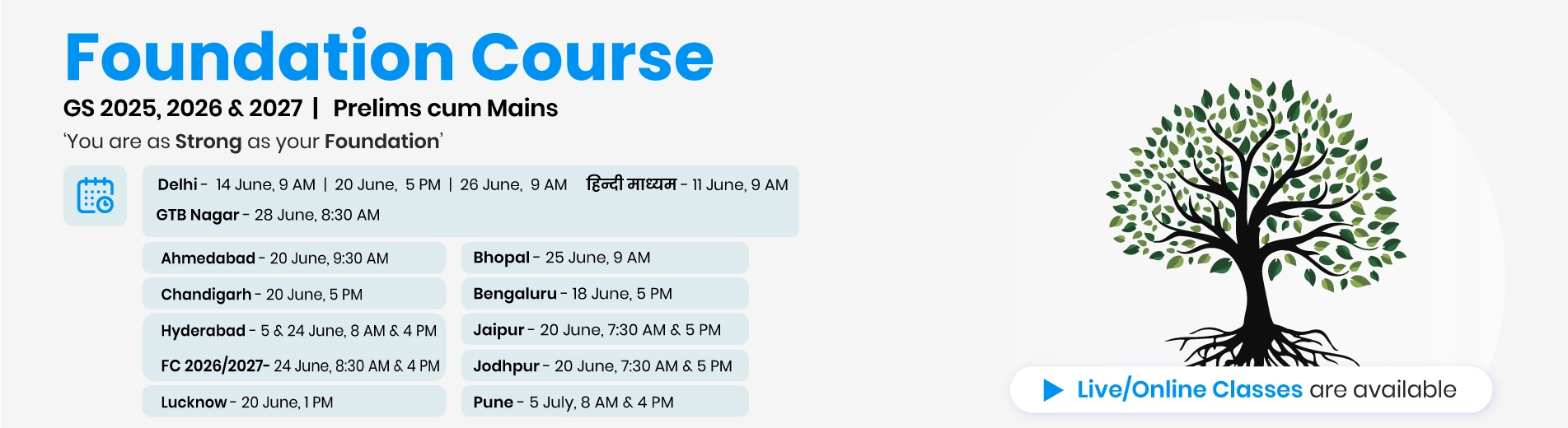 Vision IAS Best IAS Institute in India