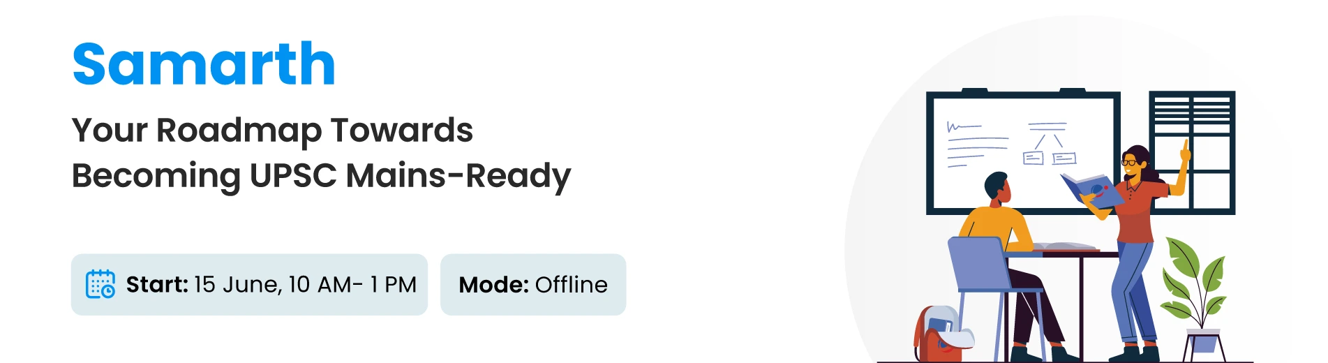 Vision IAS Best IAS Institute in India